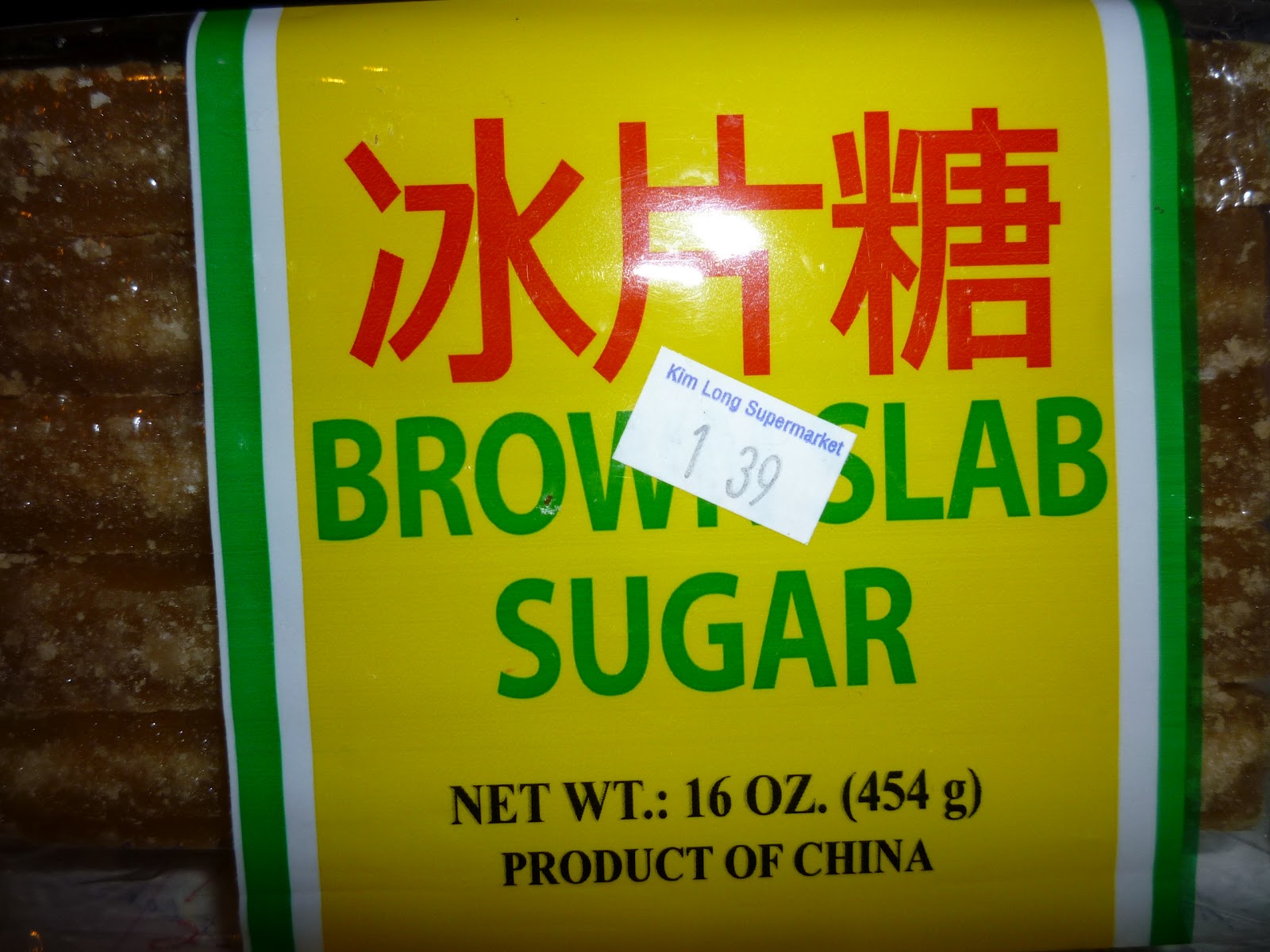 PinoyAmericanFavoriteRecipes: #348_Old-Fashioned Suman at Katiba