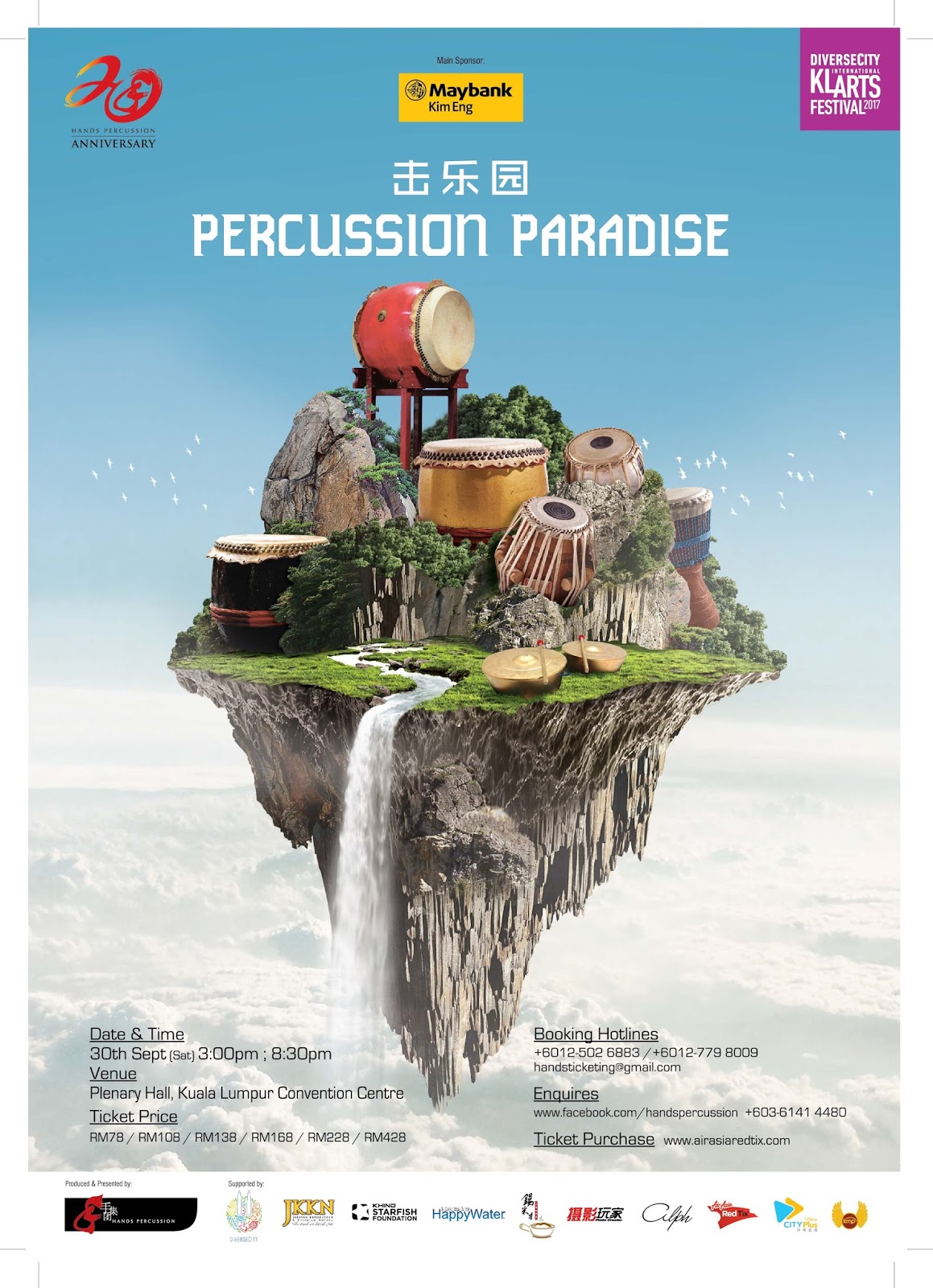 Pelancongan Kini - Malaysia (Malaysia - Tourism Now): Percussion ...