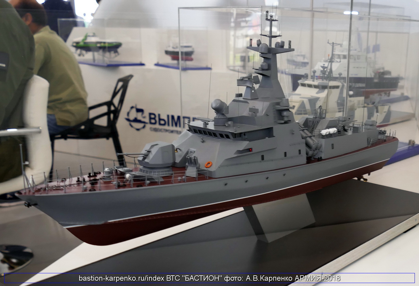 Análisis Militares: ¿ Por dónde andan las corbetas proyecto 12421 ...