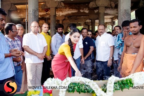 Anjaan tamil movie 2014