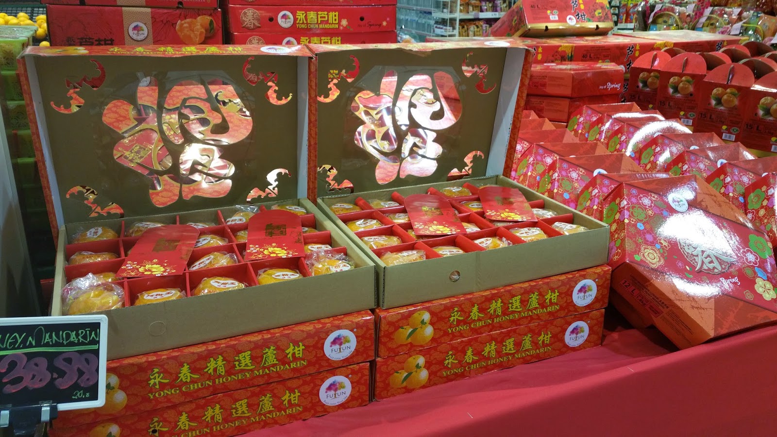 Xing Fu: BOXES OF MANDARINS