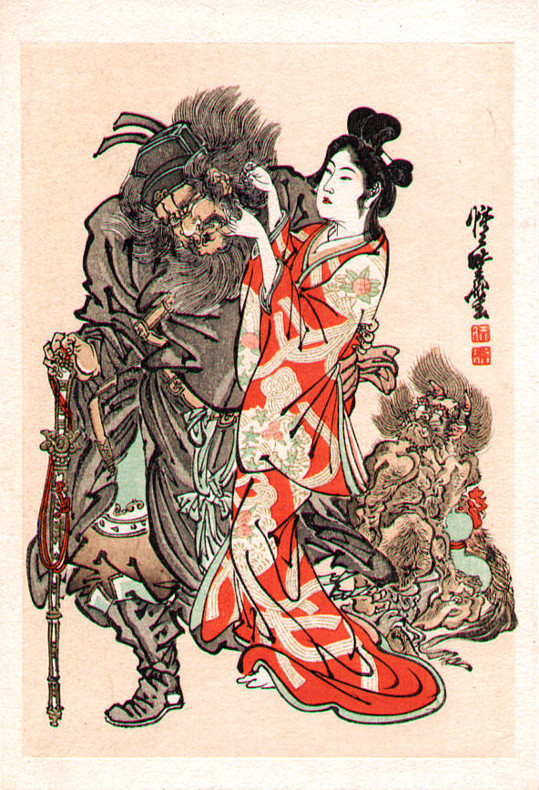 Japankonst: Kawanabe Kyōsai