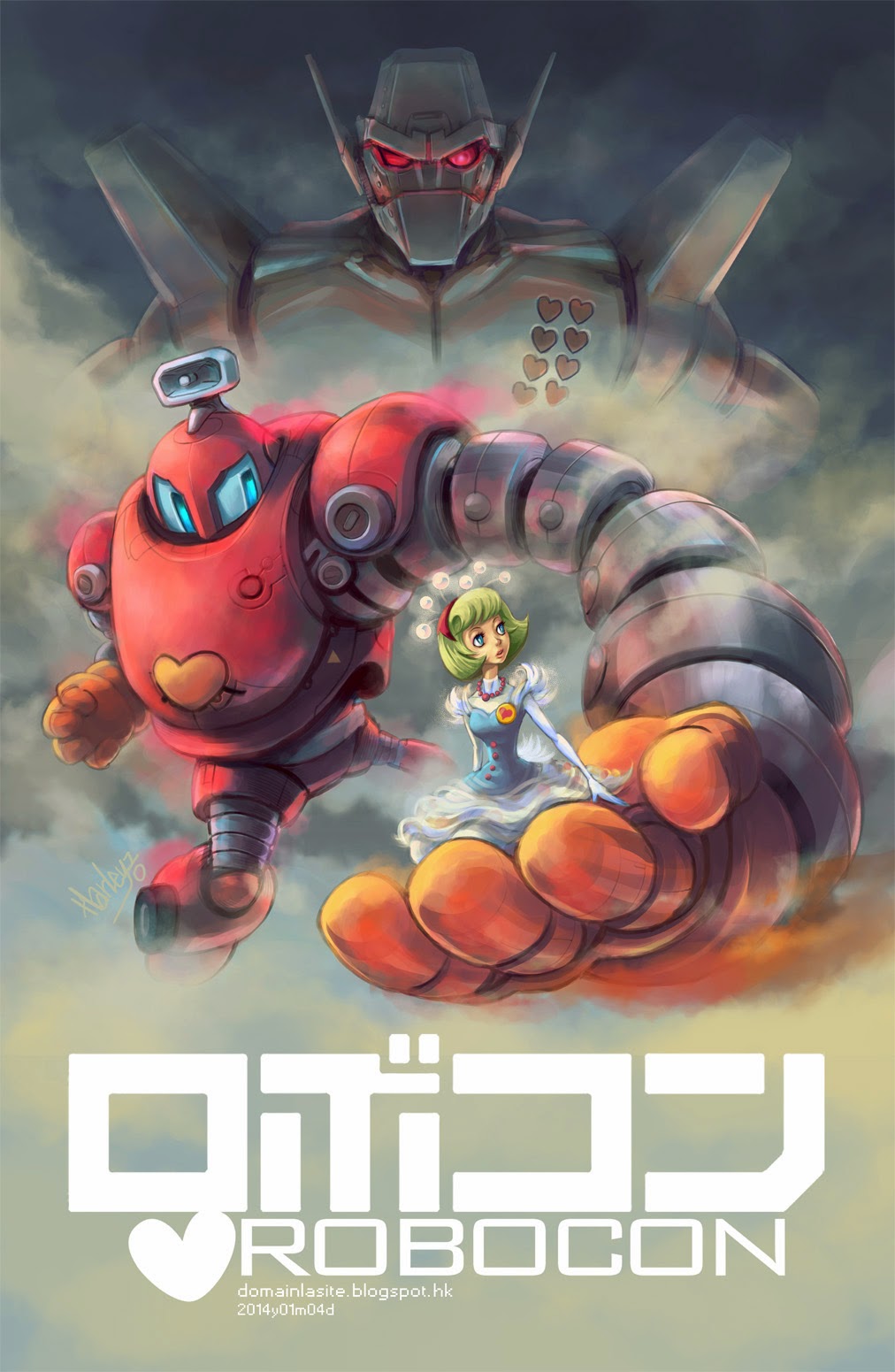 SuperHero Art: ROBOCON ロボコン!!