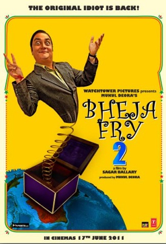 publicfigures: Bheja Fry 2 Movie Wallpapers, Release Date, Photos ...