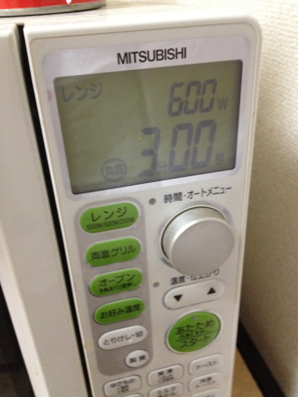 Living in Japan: Warabi mochi (bracken-starch pastry)