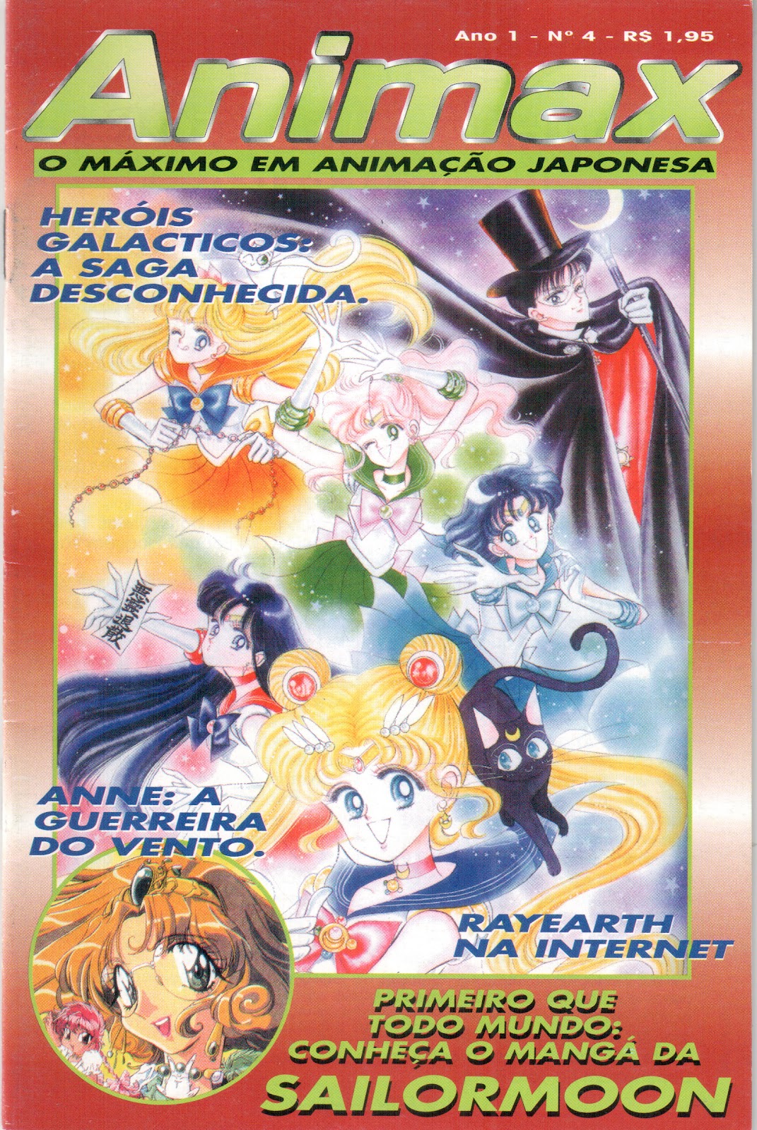 Animax Magazine: ANIMAX 04