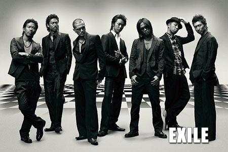 MUNDO JAPON: EXILE