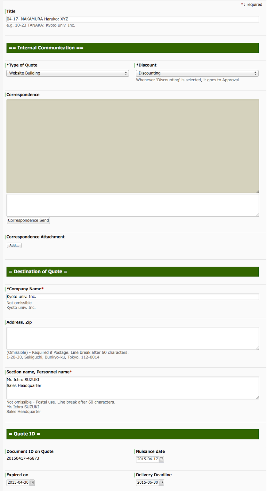 Workflow Sample: Centrally Management for the Quotation Data