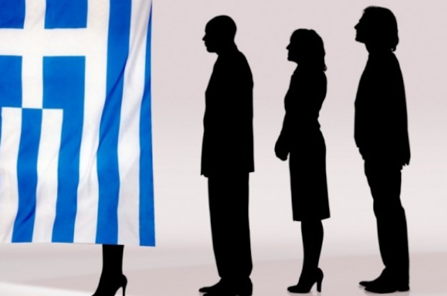 ΚΙΝΗΜΑ ΥΠΕΡΒΑΣΗ: ΕΚΤΑΚΤΟ : ΔΗΜΟΨΗΦΙΣΜΑ ΓΙΑ ΤΟΝ ΦΠΑ ΣΤΑ ΝΗΣΙΑ ΤΟΥ ΝΟΤΙΟΥ ...