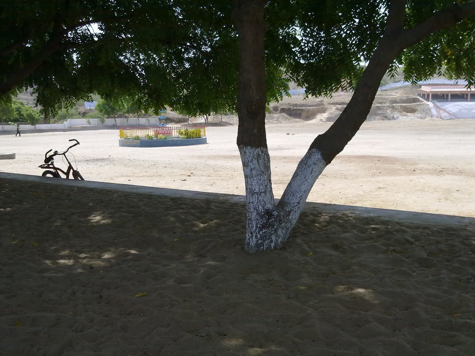 Baladia Photo Gallary