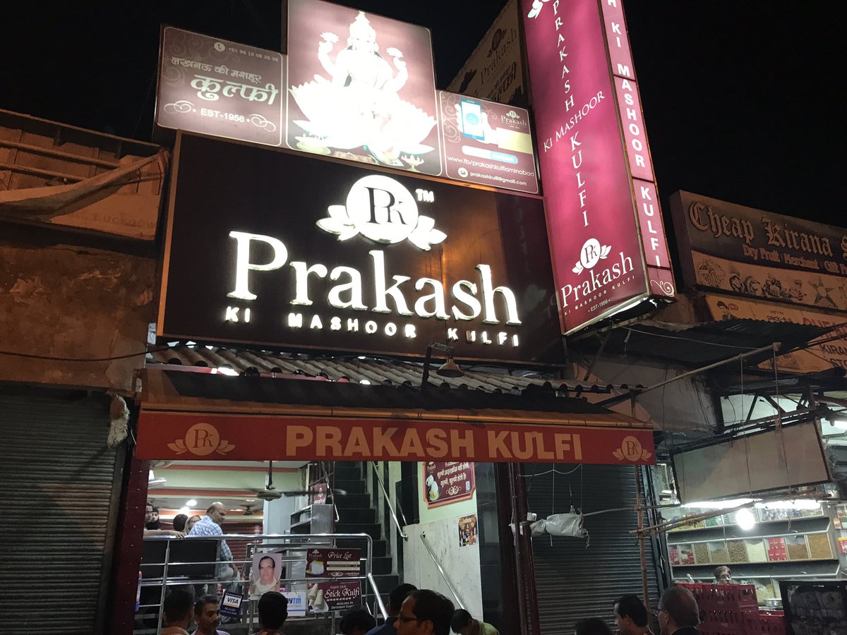 What are must try street food places in Lucknow ? - PHOTOS IN DIARIES