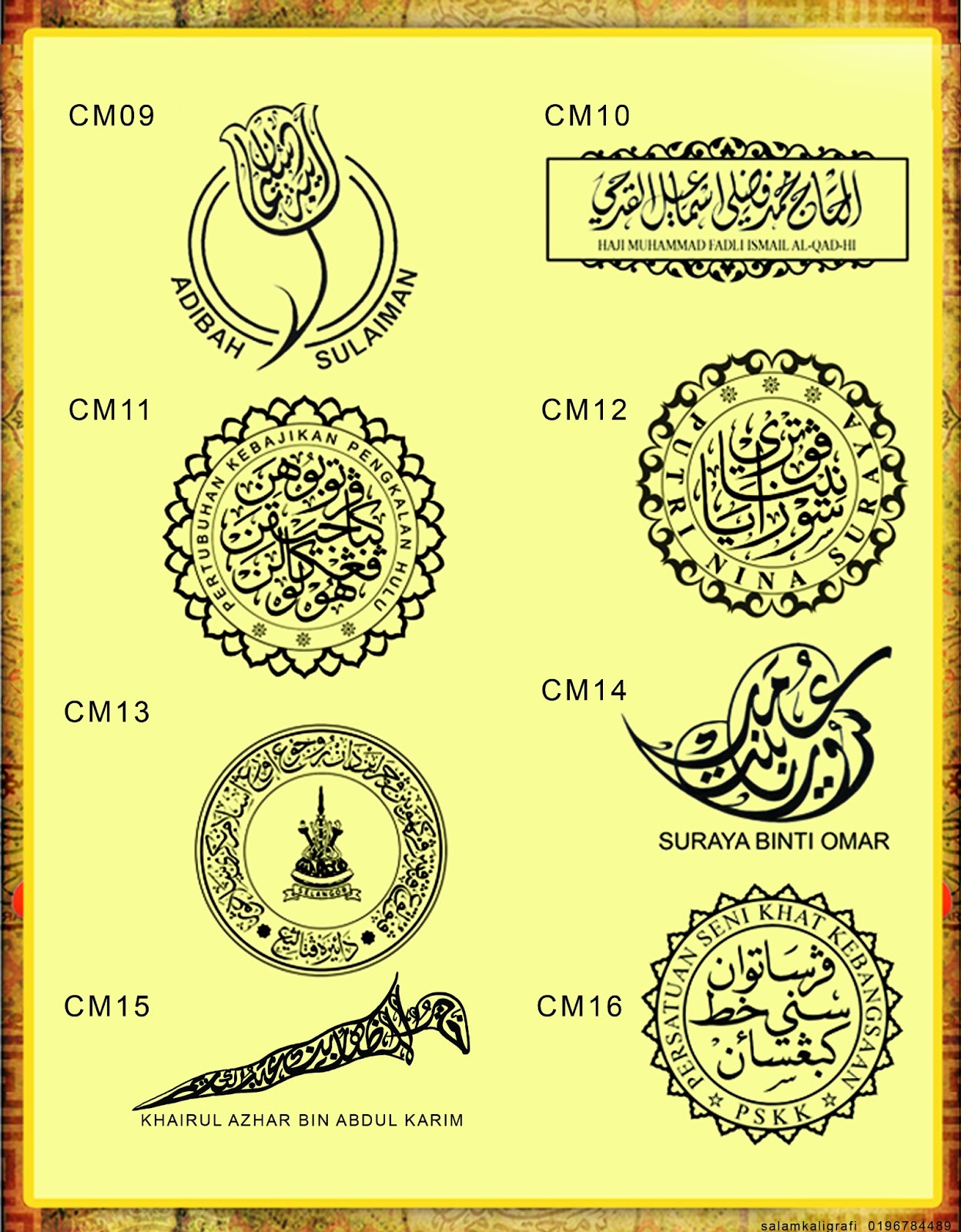 Salam Kaligrafi: Cap Mohor