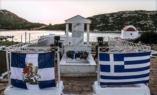 ΛΕΥΤΕΡΙΑ: ΣΑΝ ΣΗΜΕΡΑ ΤΟ 1982 ΠΕΡΝΑΕΙ ΣΤΗΝ ΑΘΑΝΑΣΙΑ Η ΚΥΡΑ ΤΗΣ ΡΩ