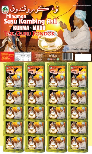 Aneka Kopi 'DOA' TOK GURU PONDOK: Baru Keluar Utk Kanak2! Minuman Susu ...