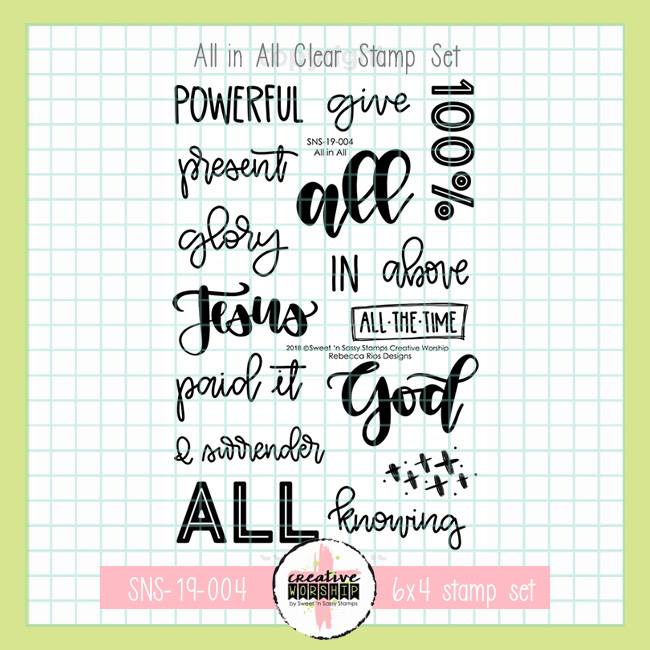 Creative Worship: All-Present God