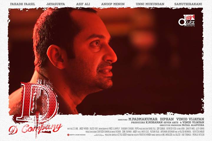 D Company Movie Poster - Bluelokam