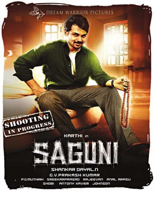Saguni New first look Posters | Karthi's Saguni | Saguni Movie Posters