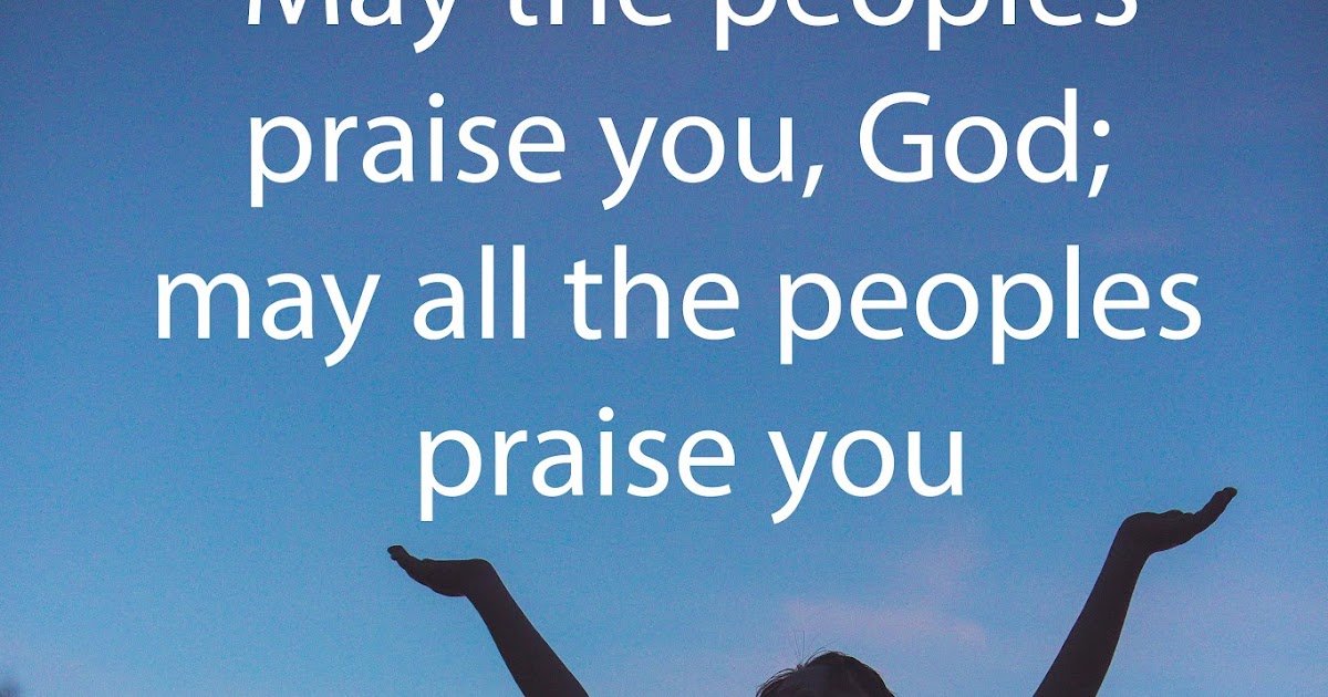 My Daily Inspiration Bible Verses