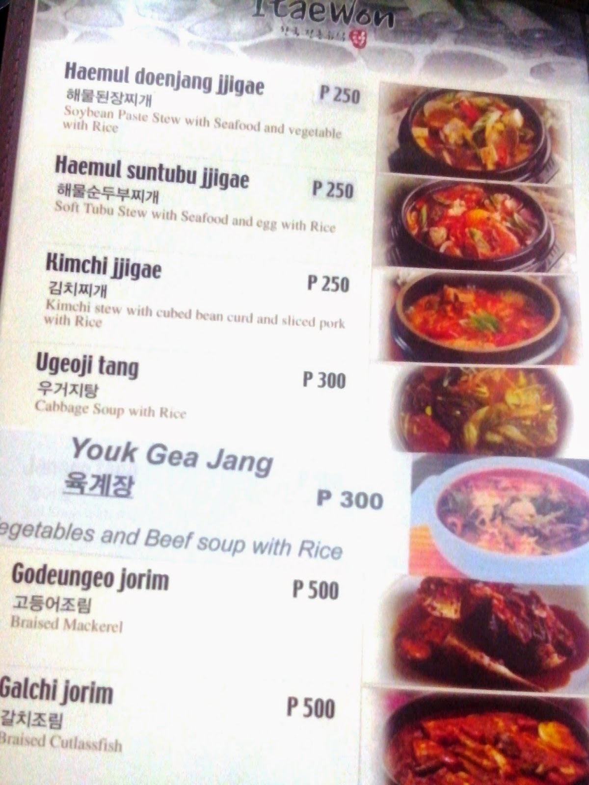 Davao Food Trip: ItaeWon Korean Restaurant