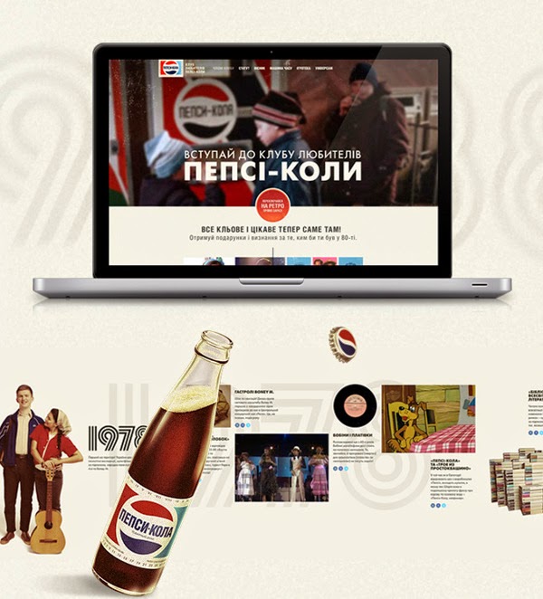 Pepsi Retrô - De volta ao retrô