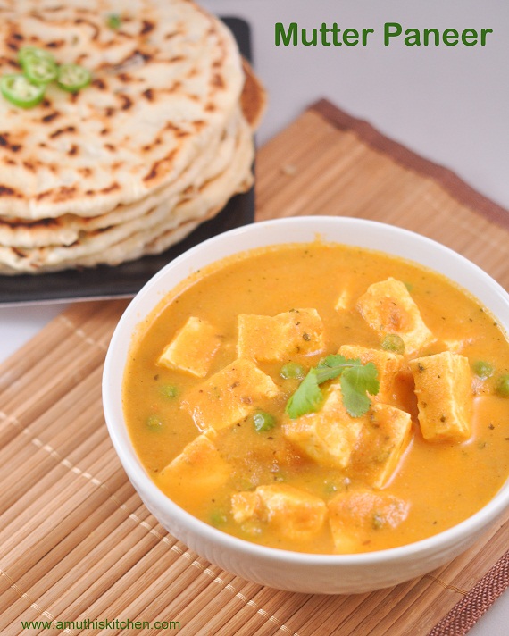 Amuthis Kitchen - South Indian Recipes