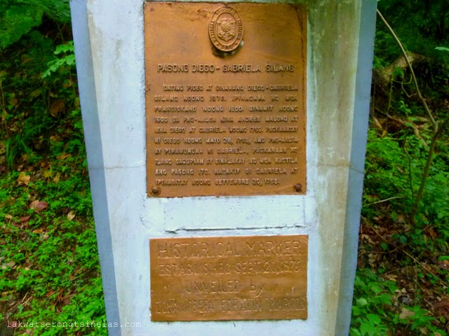 THE SCENIC NARVACAN, ILOCOS SUR - Lakwatserong Tsinelas