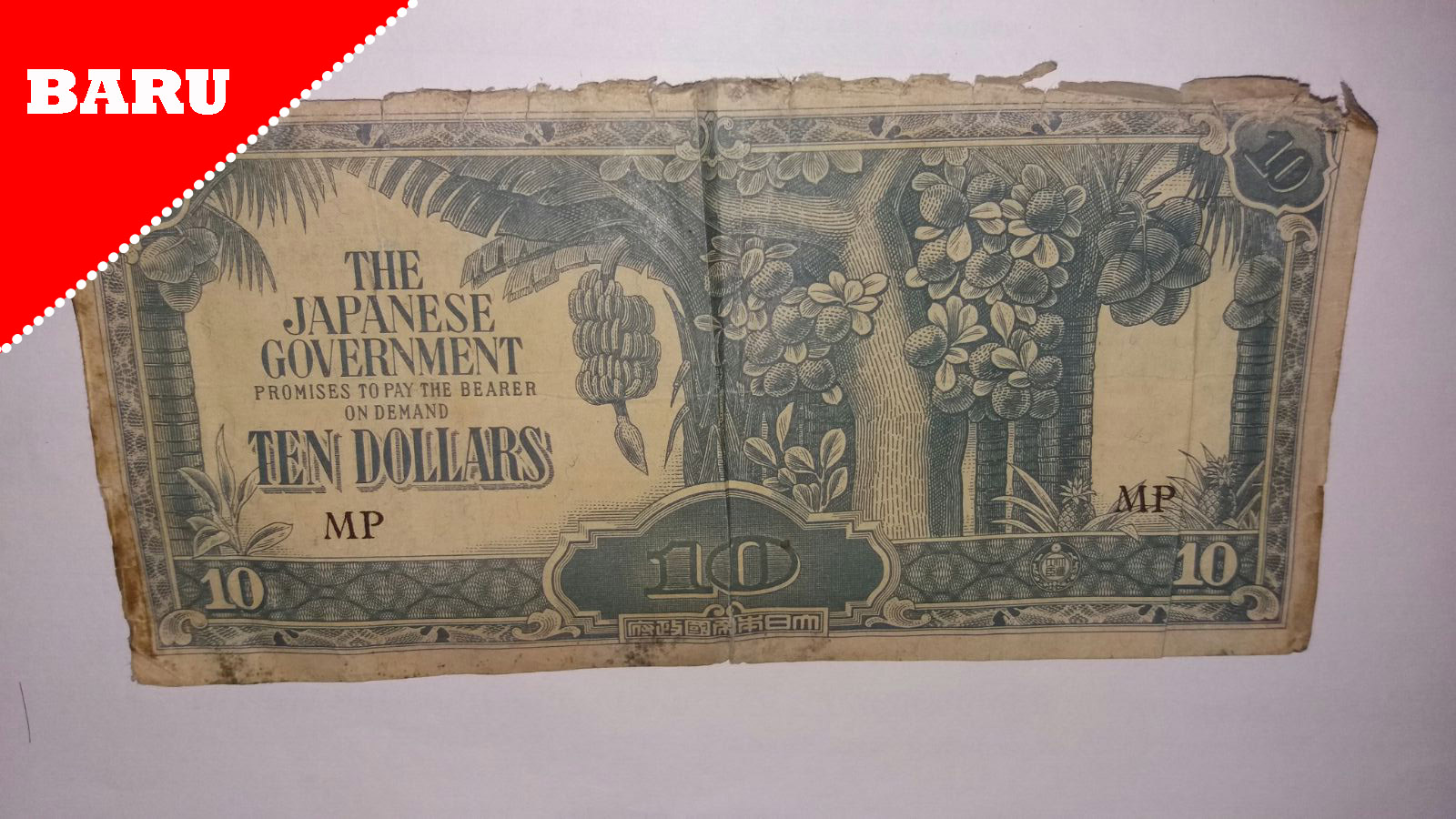 Koleksi Duit Syling & Kertas Lama Untuk Dijual: BARU!!! Duit Kertas ...