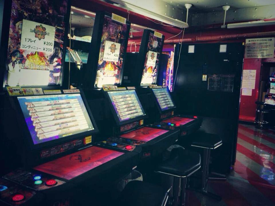 Throwback - Gaming in Japan: Arcade "Aso:Viba" - Ebisu, Tokyo