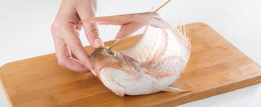 Red Snapper Sugata Zukuri レッドスナッパー姿造り recipe -Taste USA