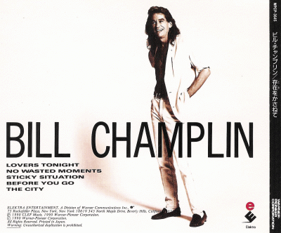 Hard Rock / AOR Heaven: BILL CHAMPLIN - No Wasted Moments (1990)