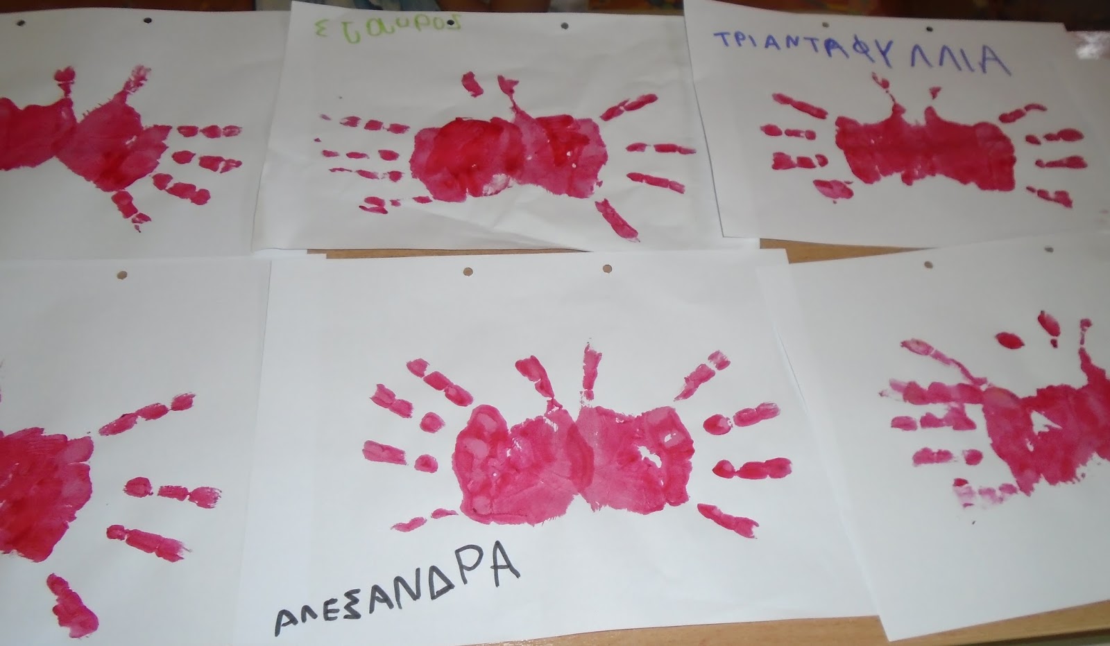 5 ΝΗΠΙΑΓΩΓΕΙΟ ΚΑΛΑΜΑΤΑΣ : ΚΑΛΟΚΑΙΡΙΝΕΣ ΚΑΤΑΣΚΕΥΕΣ -ΔΙΑΚΟΣΜΗΣΗ ΠΟΡΤΑΣ ...