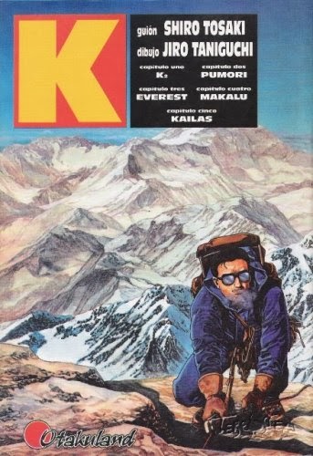 Mas de un millón de mundos: K de Jiro Taniguchi