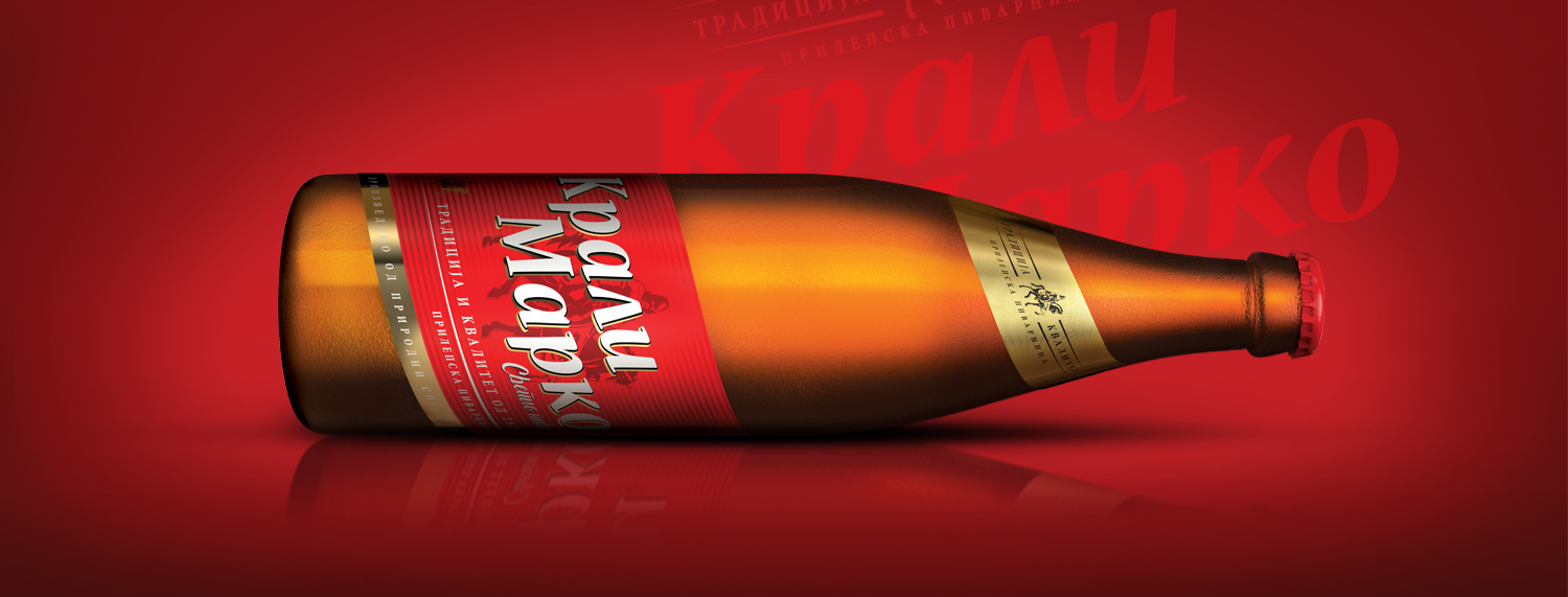 Der König im neuen Gewand: Krali Marko Bier zurück an den Theken