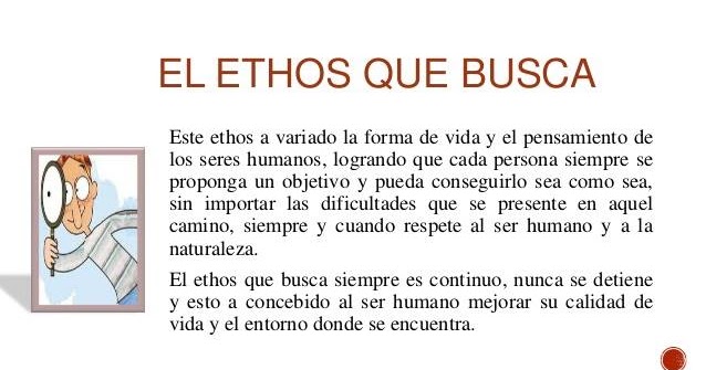 Conócete, todo sobre ETHOS.: El ETHOS que busca!