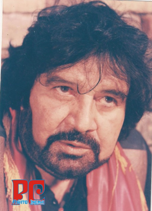 Pashto Cinema | Pashto Showbiz | Pashto Songs: The legend of Pashto ...