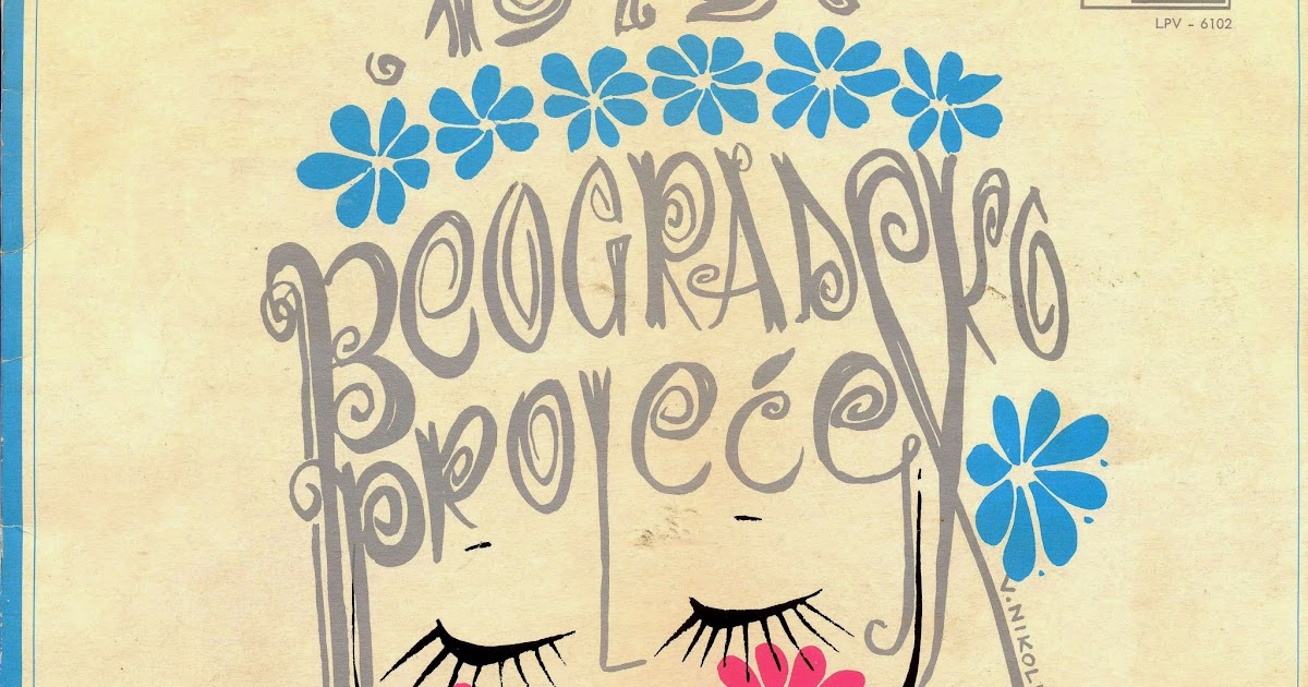 ZVUCI JUGOSLAVIJE - SOUNDS OF YUGOSLAVIA: RAZNI IZVODJAČI Beogradsko ...