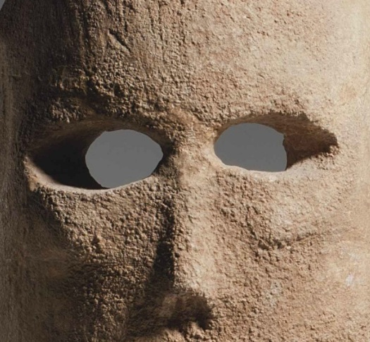 Anonymous Works: World's Oldest Mask