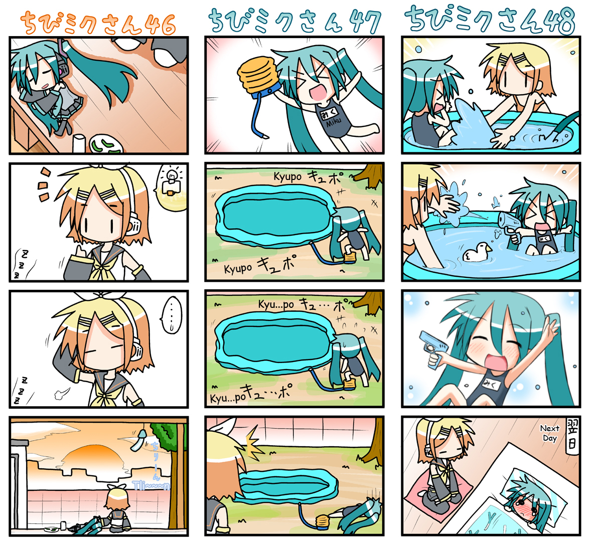 Chibi Miku-san Comics: Chibi Miku-san 046-048