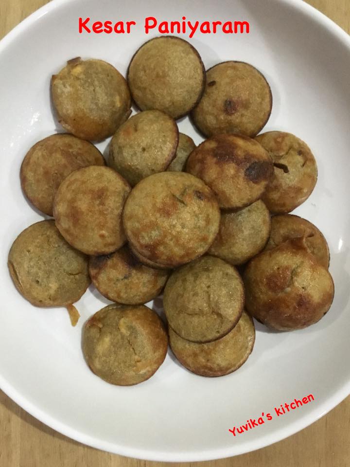 Yuvika's Kitchen: Kesar Paniyaram/Appam
