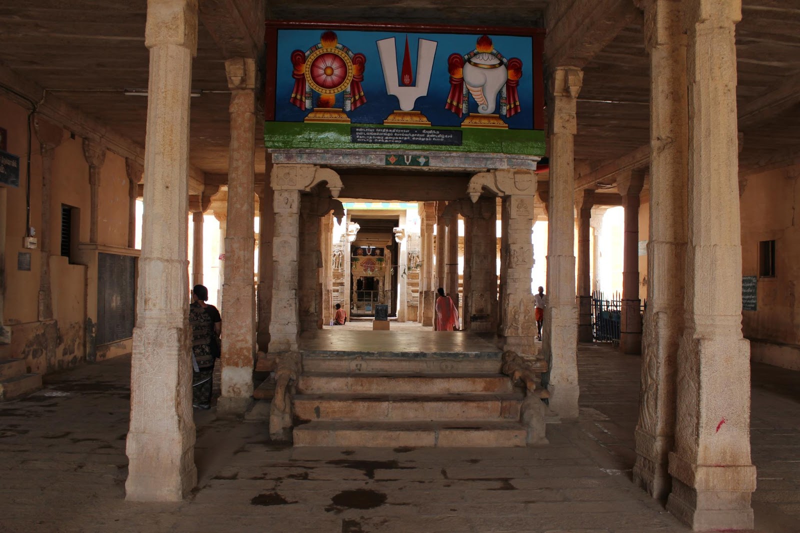 Tamilnadu Tourism: Makara Nedunkuzhaikathar Temple, Thenthiruperai ...