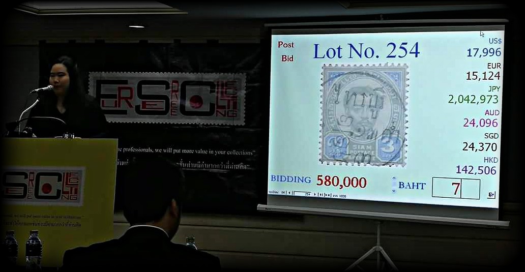 Blogger Kepoh @ The Malaysian Hobbies : Sekeping Setem Ini Berharga ...