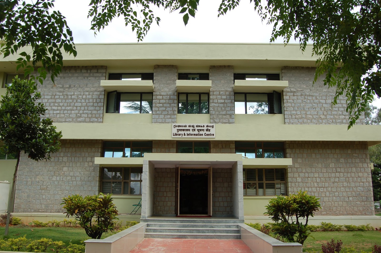 LIBRARY AND INFORMATION CENTRE, CPRI