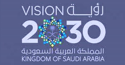 A Mid-East Journal: Saudi Vision 2030 – a progress report
