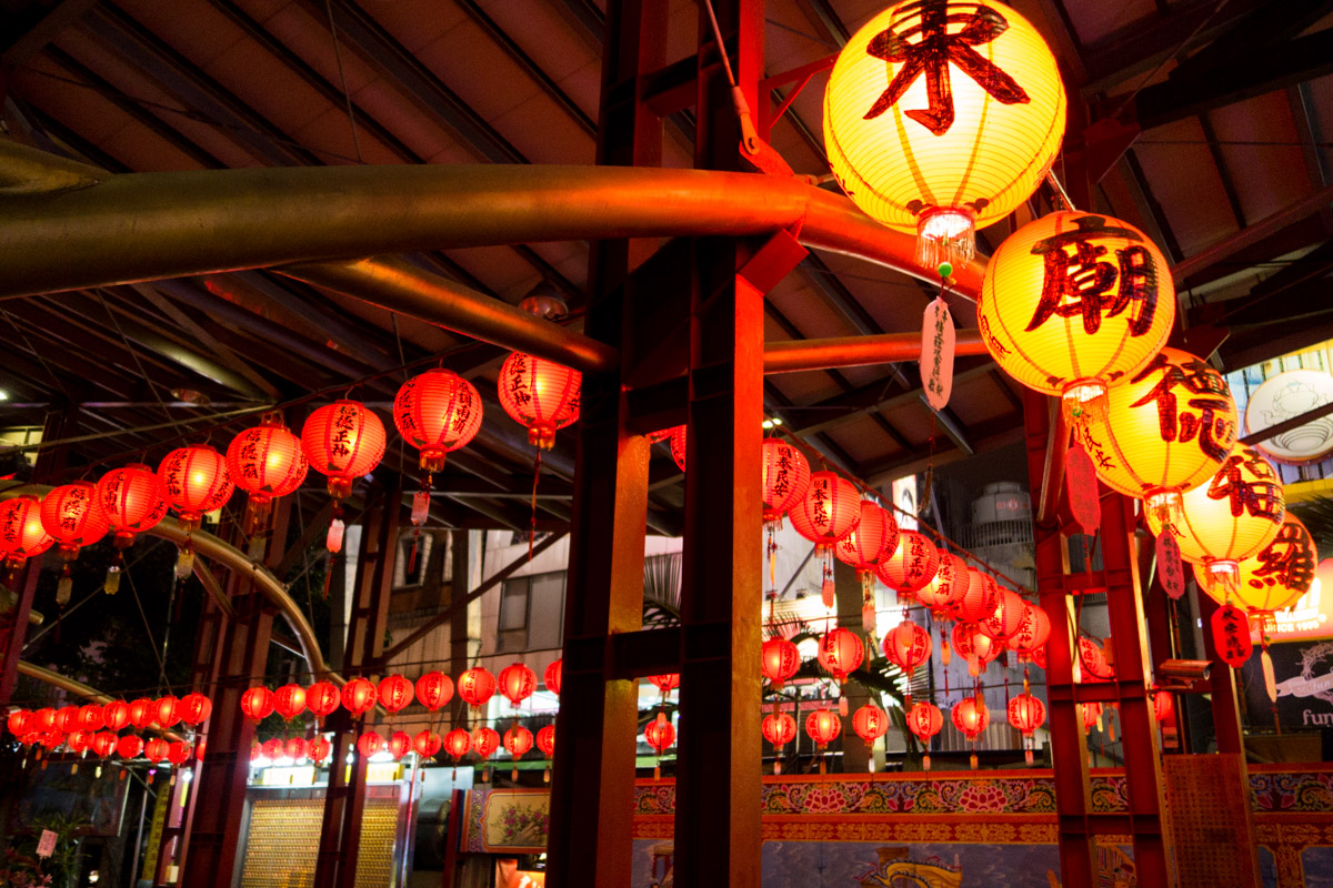 the indolent cook: luodong night market: fun regional cuisine