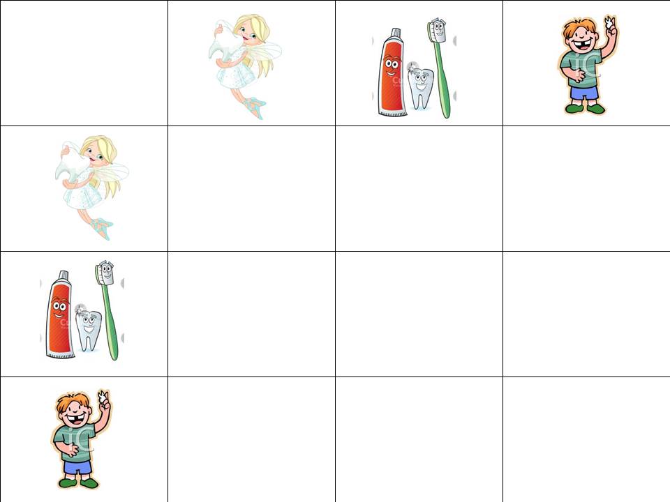 Πυθαγόρειο Νηπιαγωγείο: ΣΤΟΜΑΤΙΚΗ ΥΓΙΕΙΝΗ 1 - ΕΙΣΑΓΩΓΙΚΕΣ ...