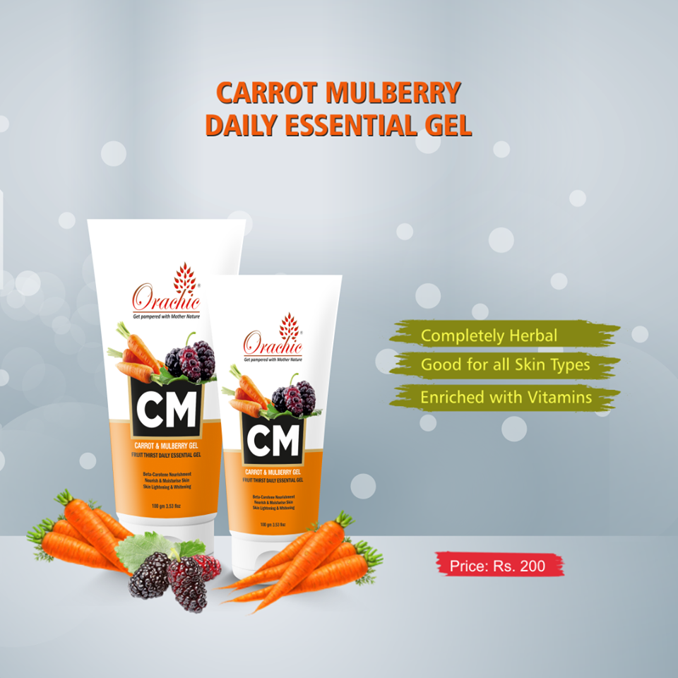 BENEFITS OF CARROT AND MULBERRY FOR SKIN