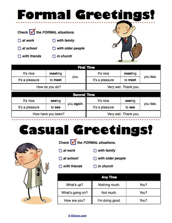 English is FUNtastic: Formal and Casual Greetings - vocabulary