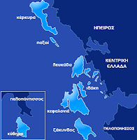ΕΠΤΑΝΗΣΑ ~ ΕΙΣΙΤΗΡΙΑ ΠΛΟΙΩΝ