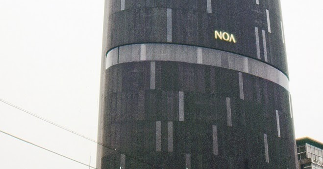 Arquitectura de Japón: Edificio Noa