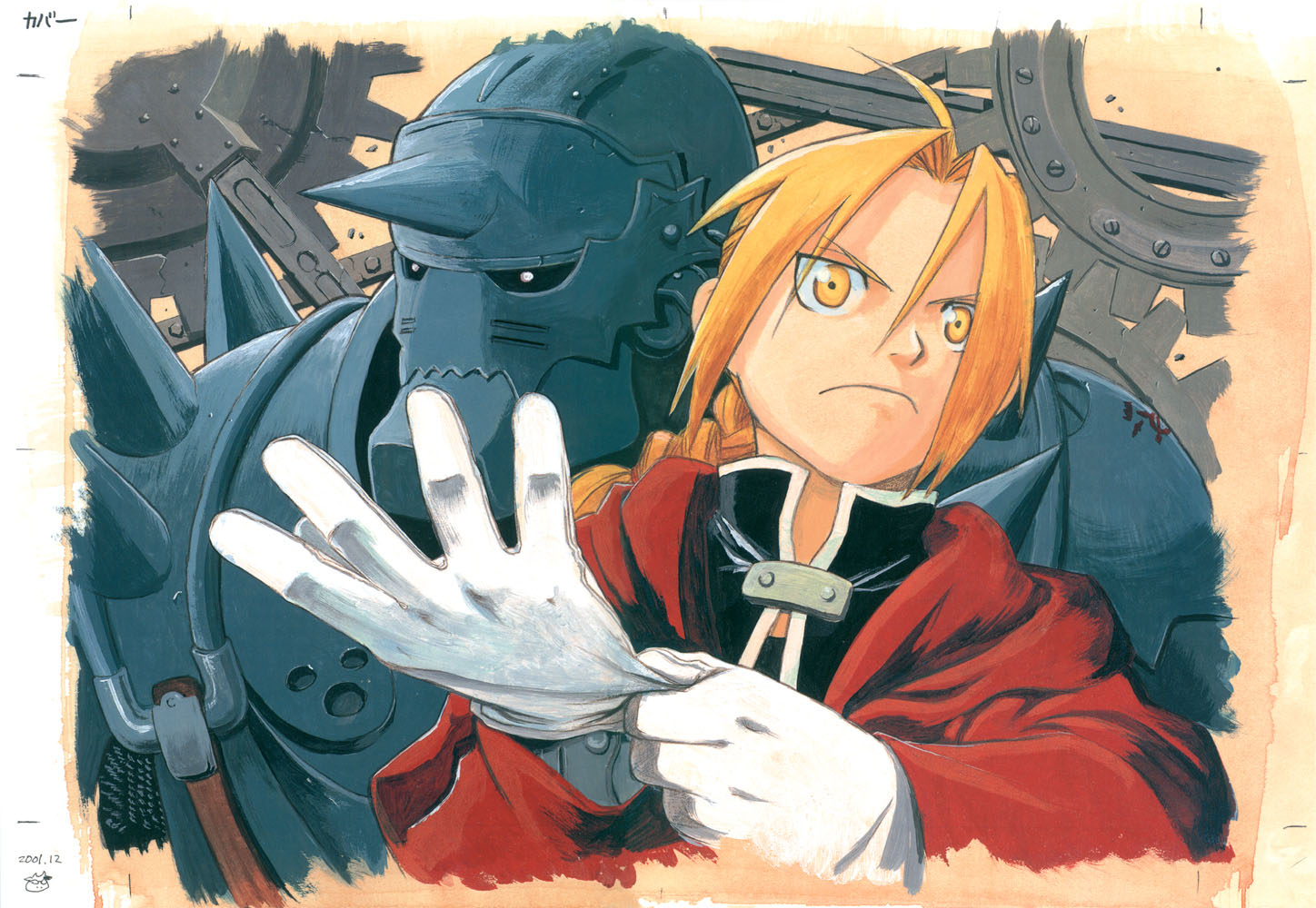 Adictos al manga: Full Metal Alchemist (FMA)